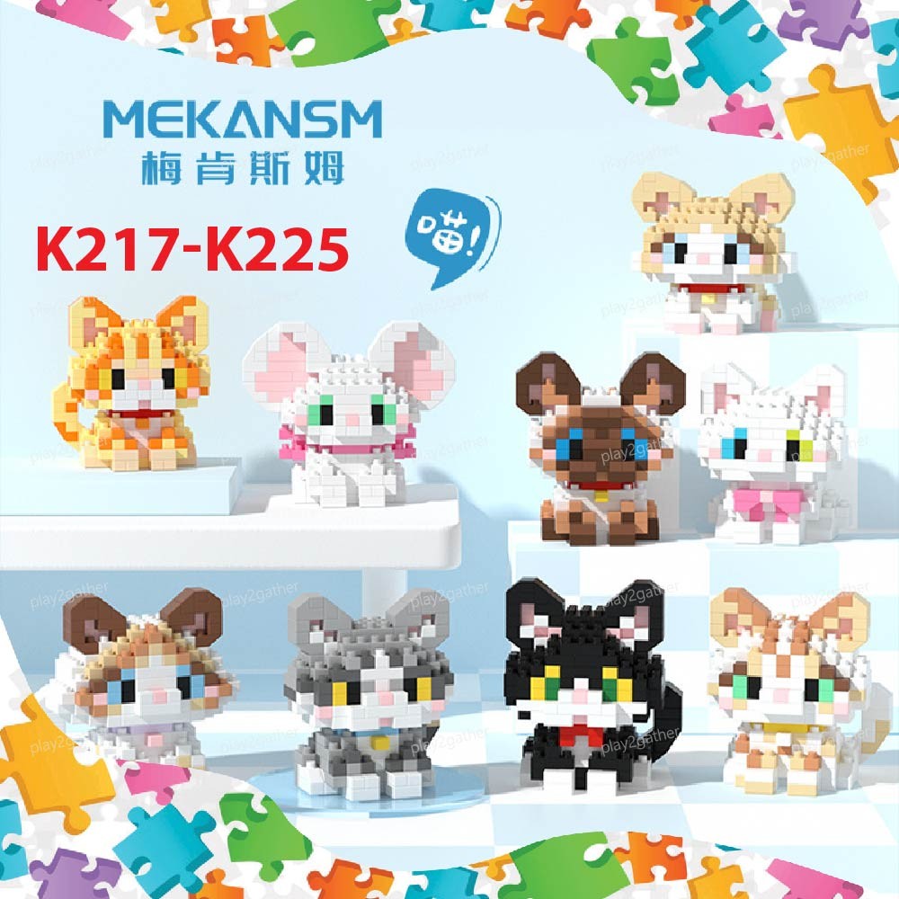MEKANSM BRICKS K217-K225 NANO BLOCKS EDUCATIONAL TOYS MINI BLOCKS ...