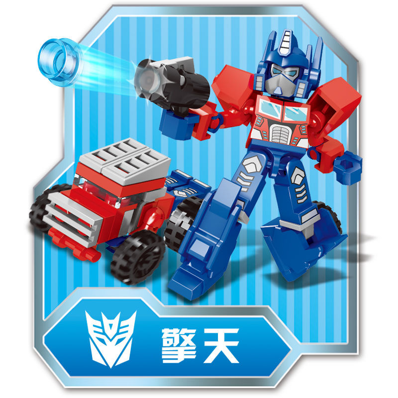 2400 people praise mini figure robot mecha Optimus Prime Transformers ...