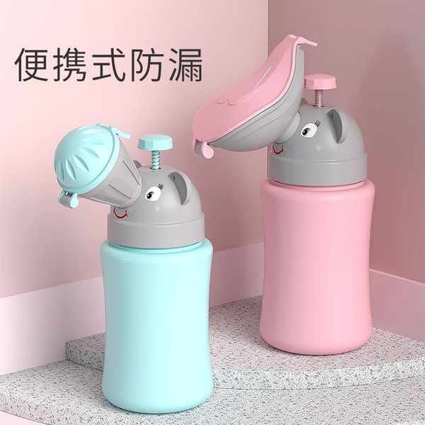 urine bag urine bottle urine test kit Baby Pick Urine Handy Tool Night ...