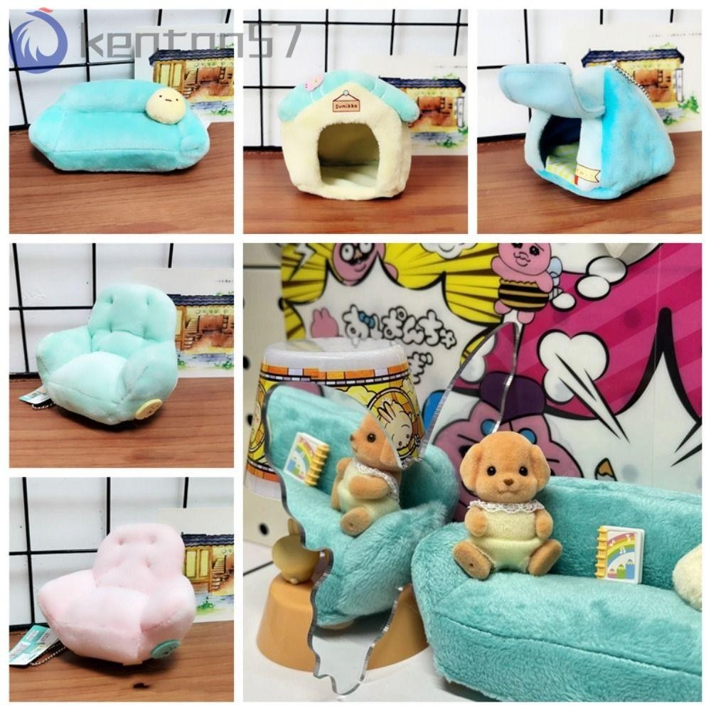 KENTON Plush Tent Keychain, Mushroom House Tree Hole Corner Sumikko ...