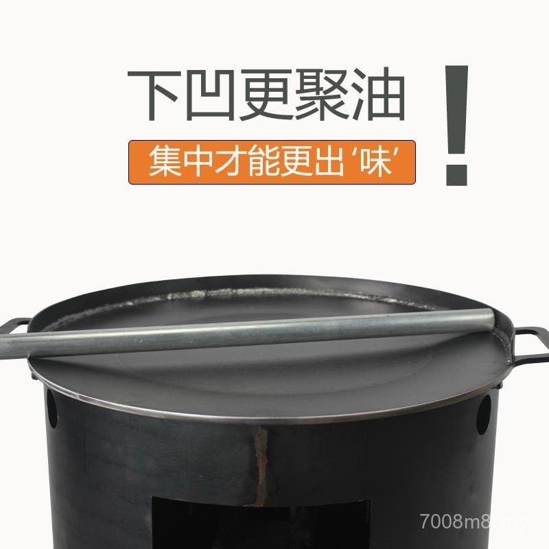 Panggangan Daging Lembu Api Pinggan Besi Peralatan Komer Panggangan Gas ...