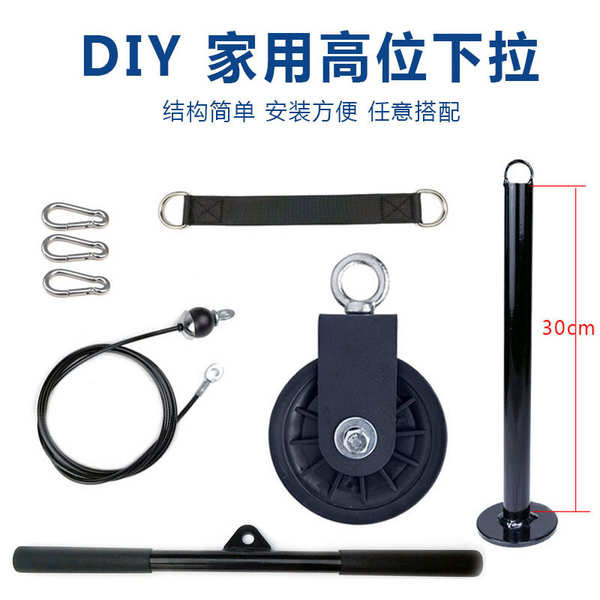 🔥 Steel Wire Ropes 🔥 Attachments Adjustable Heavy Duty HOTSELLING ...