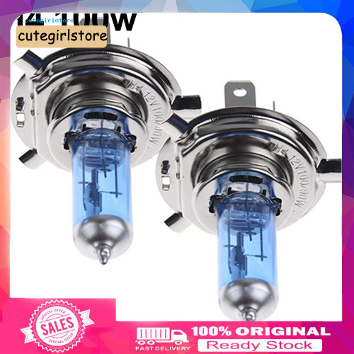Cute_ 2Pcs H1/H4/H7 55W/100W Xenon Gas Halogen Headlight White Lamps ...