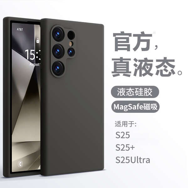samsung s25 ultra casing samsung galaxy s25 ultra casing s25 ultra ...
