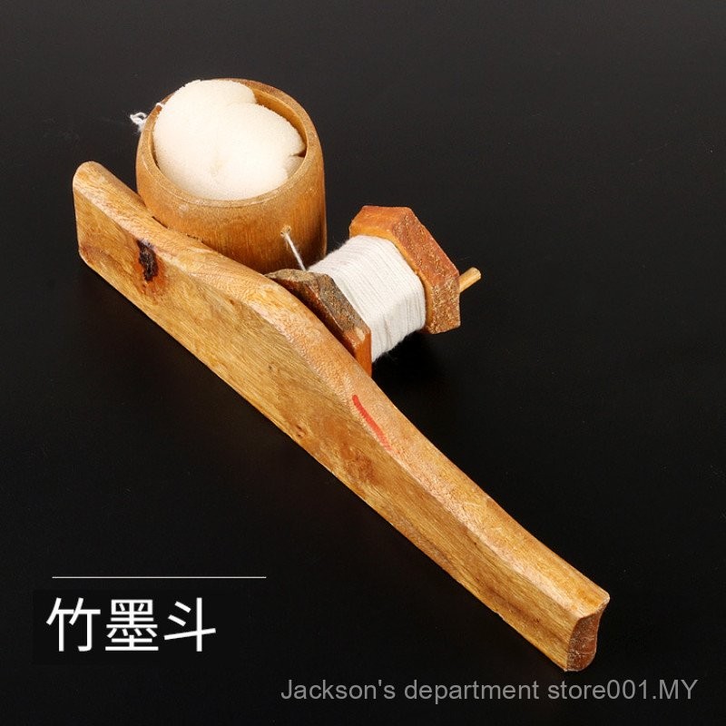Shopee Shopee Official [Shop Hot Sale] Old-fashioned Bamboo Wood Ink ...