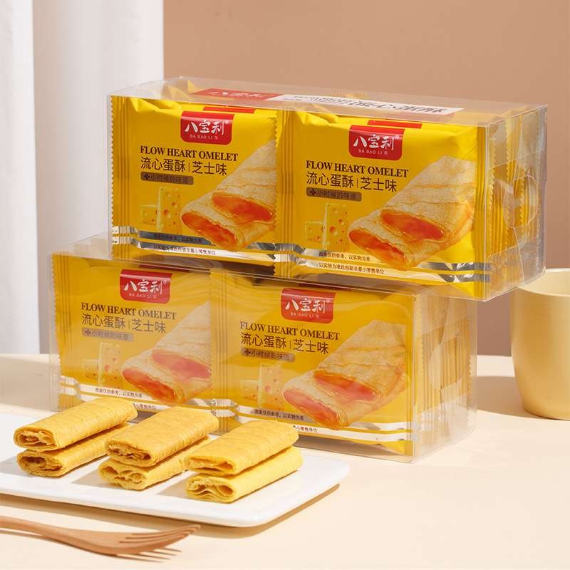 Babaoli Hati Mengalir Kotak Rangup Telur 8 Beg Perisa Keju Sumbat ...