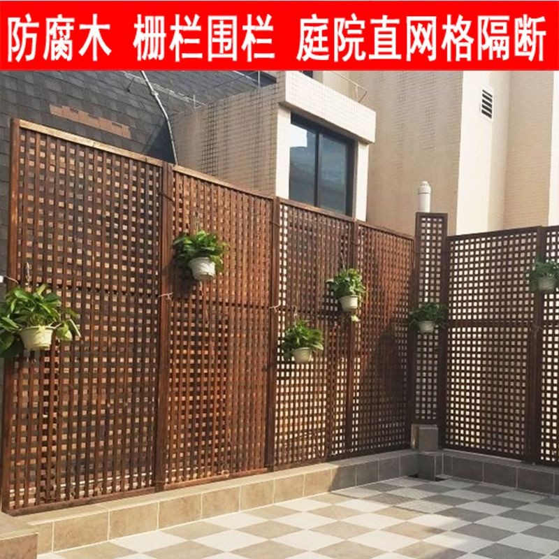 Grid Kayu Anti-Kakisan Luar Tebal Pagar Halaman Pembahagian Kayu Pagar ...