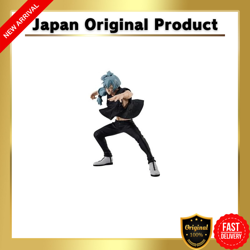 Jujutsu Kaisen Curse Removal Technique - Mahito - [1 type only] Prize ...