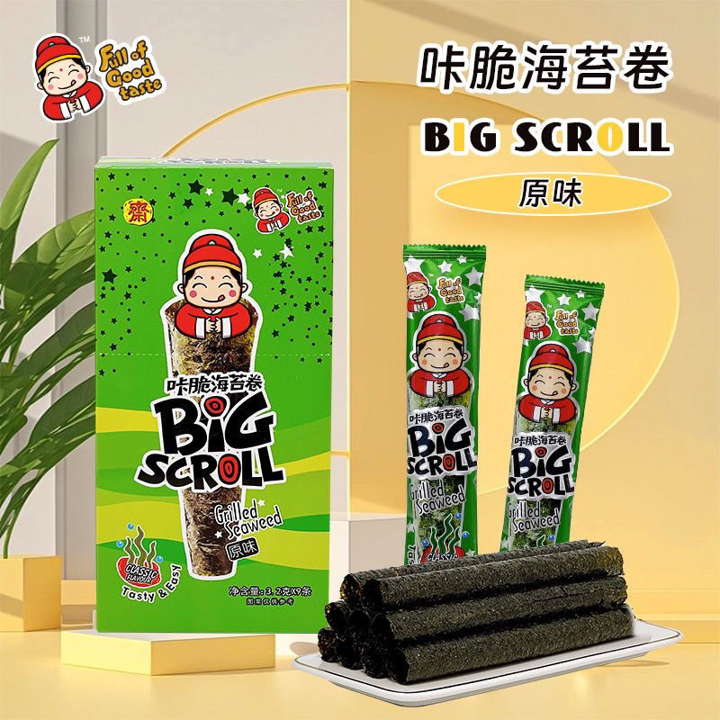 Nezha Classic No Added Seaweed Roll Children Instant Roasted Crispy ...