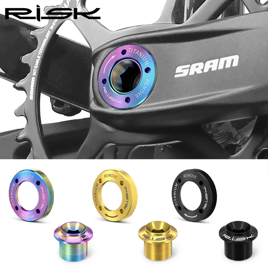 Risk Titanium Alloy Mountain Road Bike Crank Cover Screw DUB Crankset ...