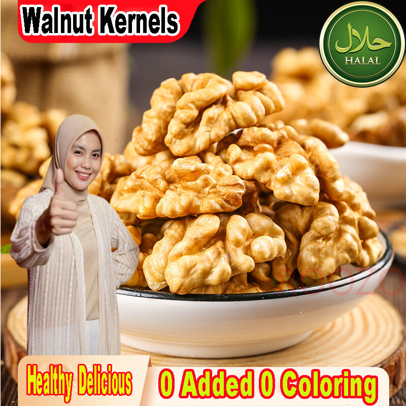 Halal Natural Walnut 200gm 500gm 1000gm 1kg Ready To Eat Amber Walnut ...