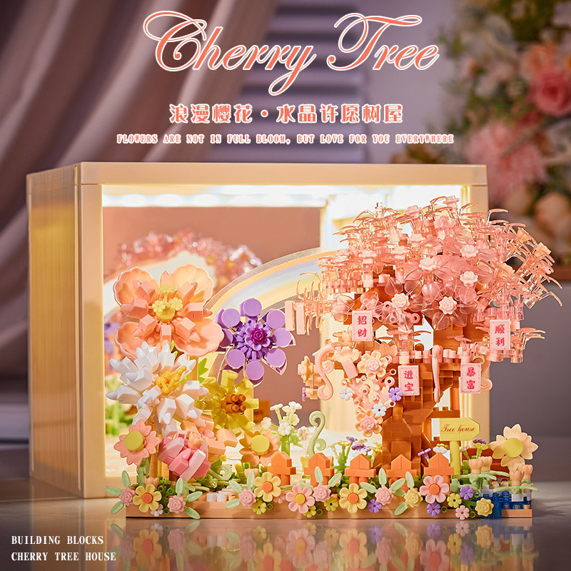 Sakura Tree Building Blocks Assembled Magic Photo Frame Abyss Mirror 3d ...