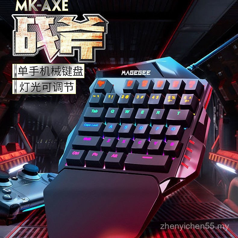 Magegee Real Mechanical One-Handed Keyboard Green Axis Gaming Gaming ...