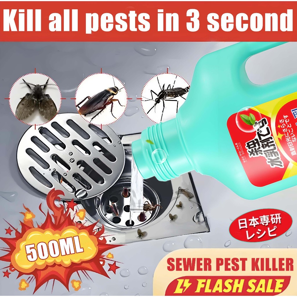 【Japan Hot】Sewer toilet drains pesticides household moth flies pipe ...