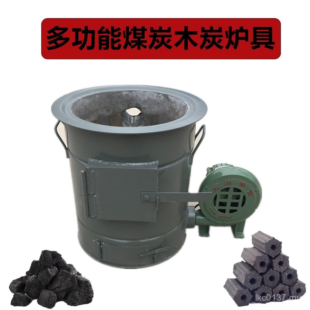 Pot Drum Boiled Water Cooking Coal Block Stove Coke Tibetan Grilled ...