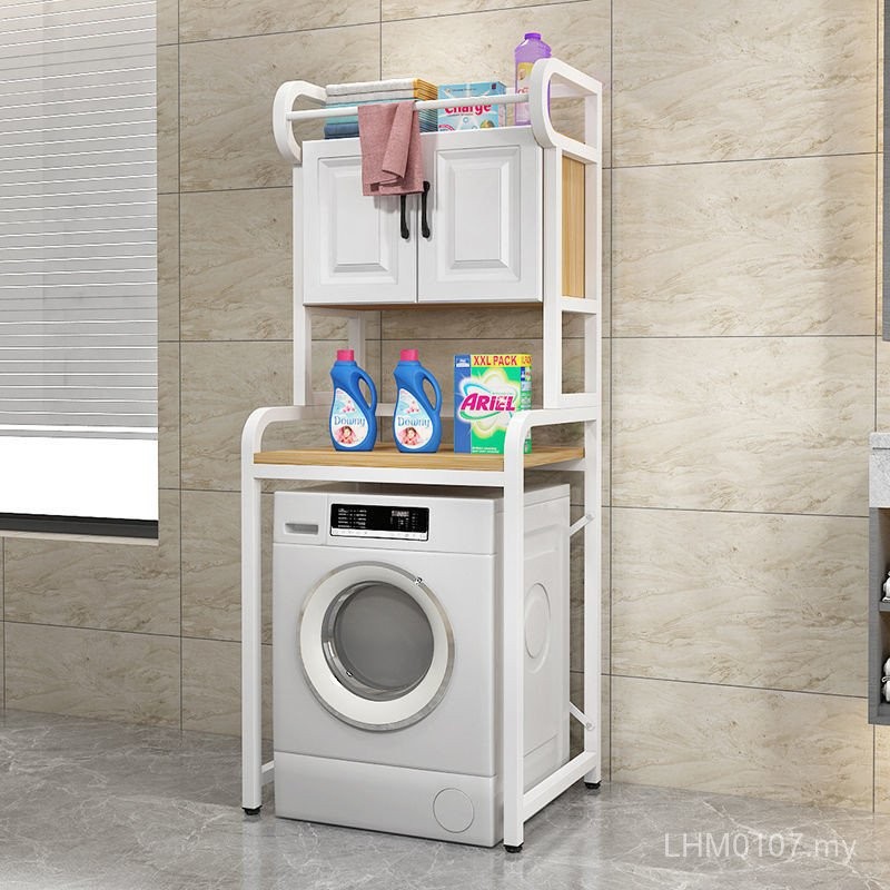 Floor Rack Washing Machine Locker Storage Rack Storage Rack Drum Toilet ...