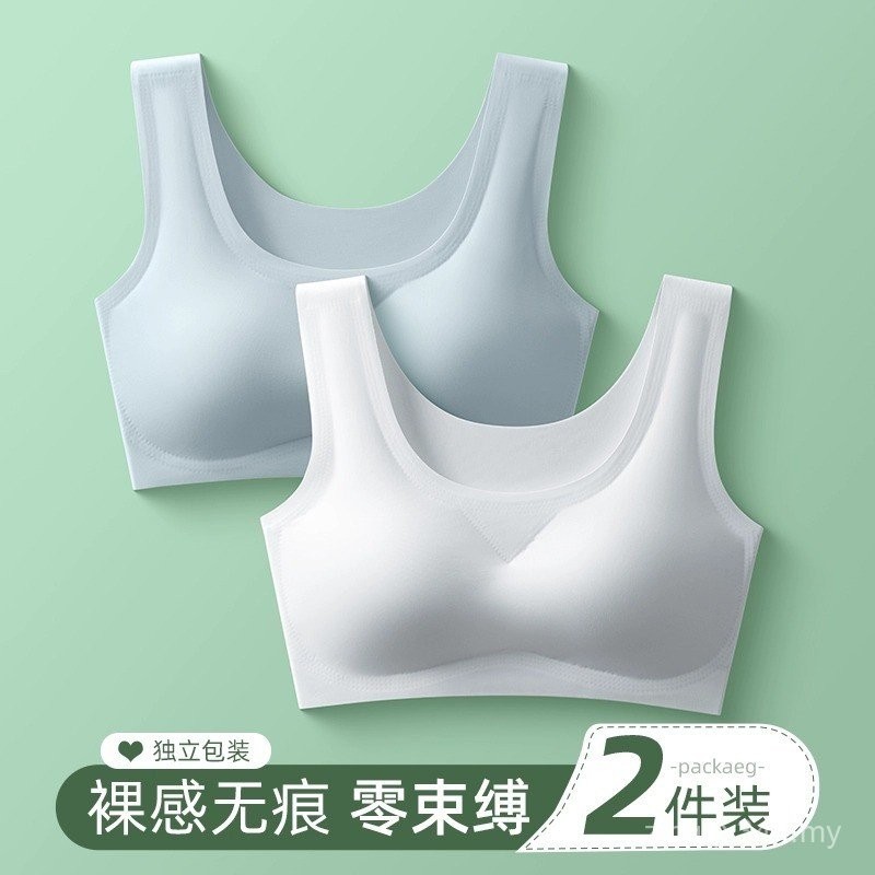 [2271 Person Collection] Disposable Underwear Seamless Ice Silk ...