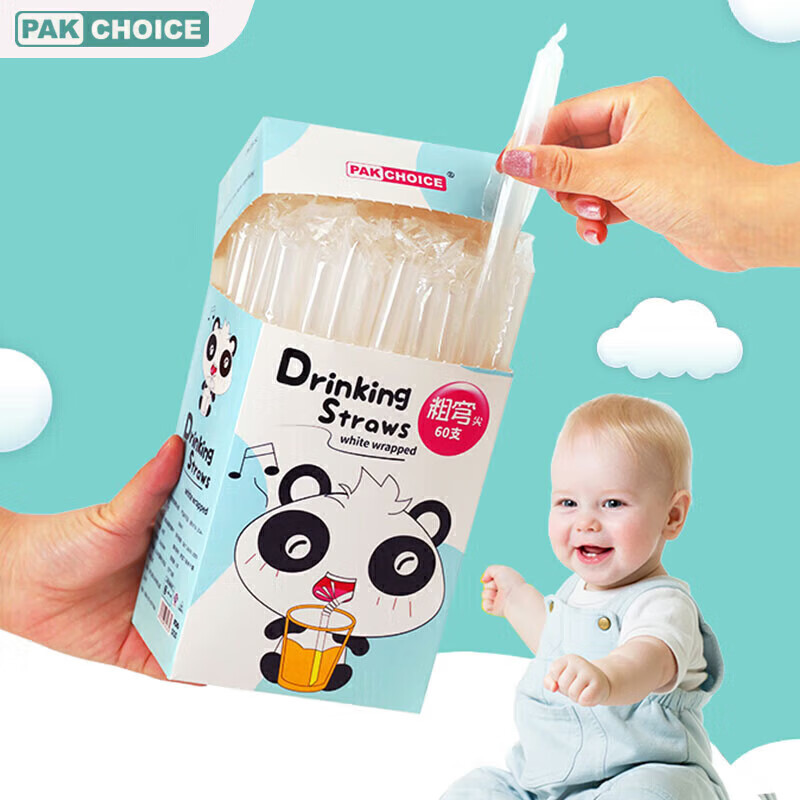 Straw Disposable Independent Packaging Children Baby Baby Straw Thick ...