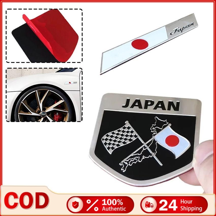 Japanese Flag Logo Emblem Metal Japan Flag Badge For Nissan Mazda ...