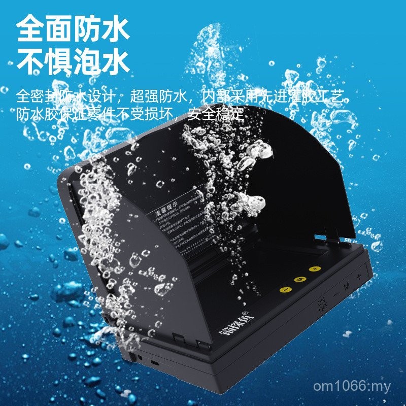 Visible Fish Finding 17cm Display 14cm HD Anchor Fish Visual Display ...