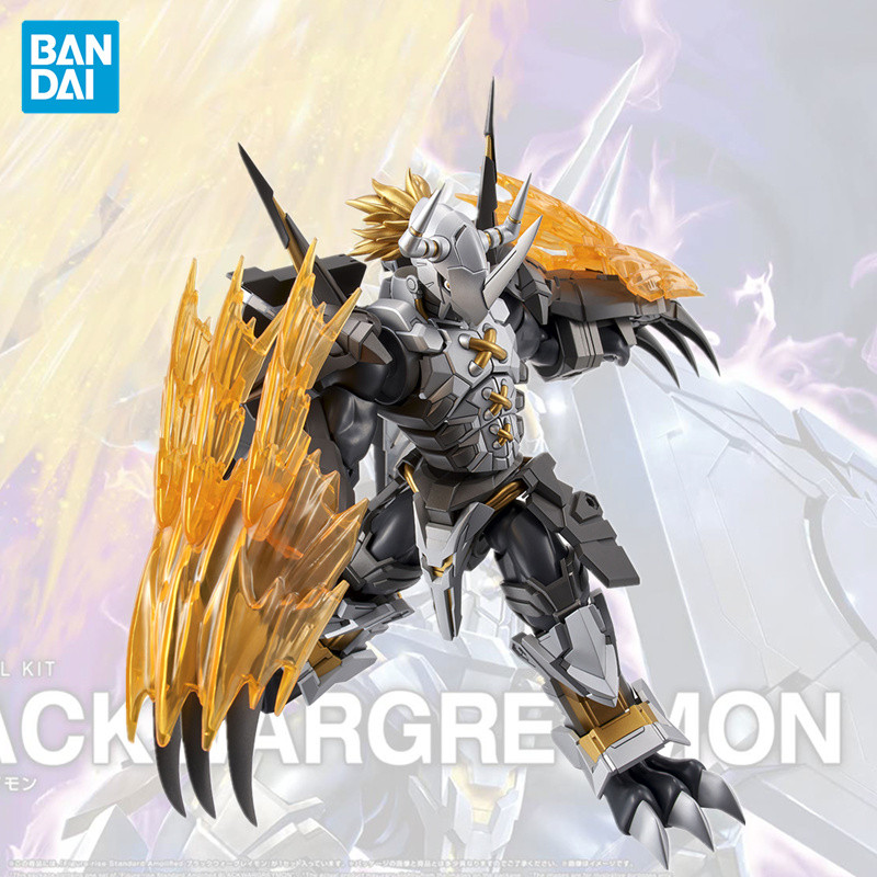 BANDAI model kits FRS DIGIMON Adventure 02 BLACK WARGREYMON Amplified ...