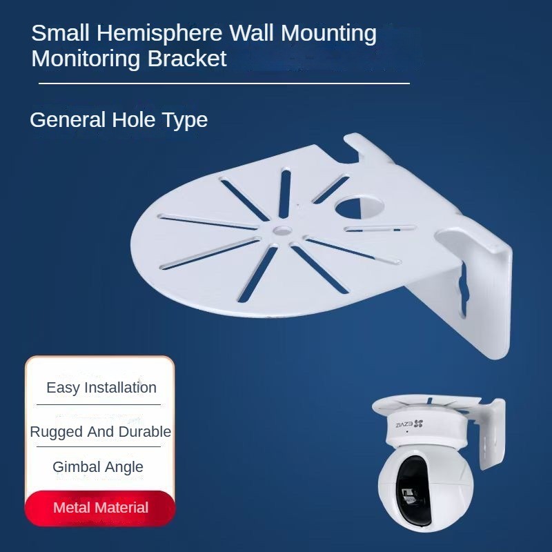 Surveillance Dome Universal Bracket Perforated Dome Base Wall Mount ...