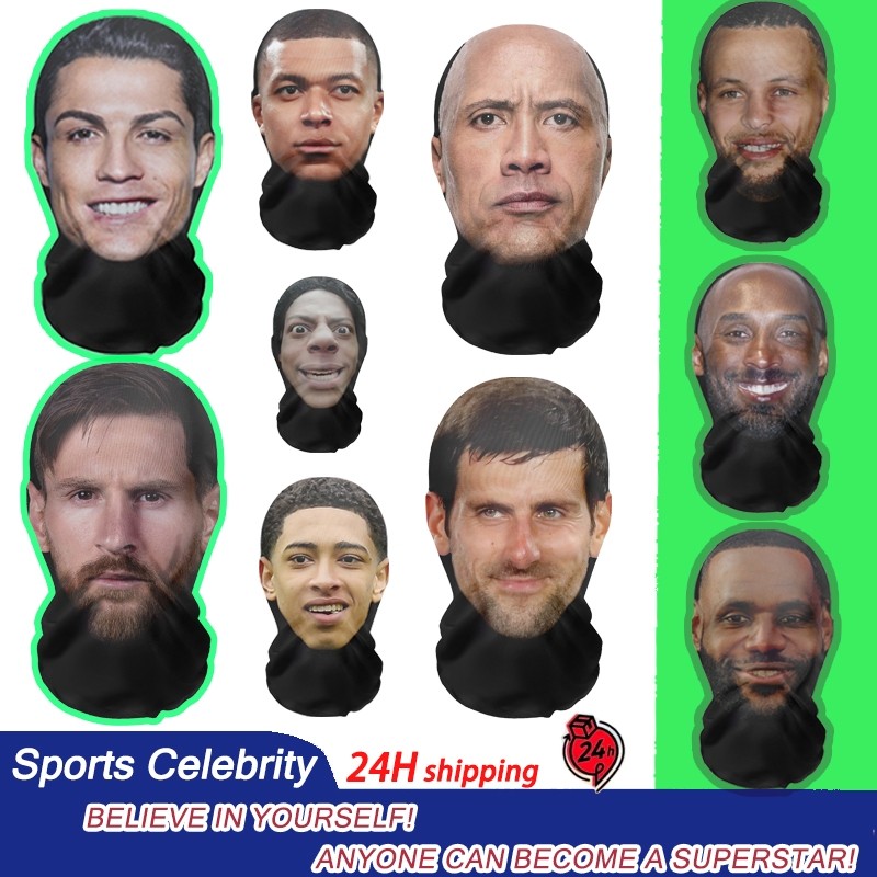 Sports Celebrity Masks 3D Printed Fun Disguise Halloween Party Role ...