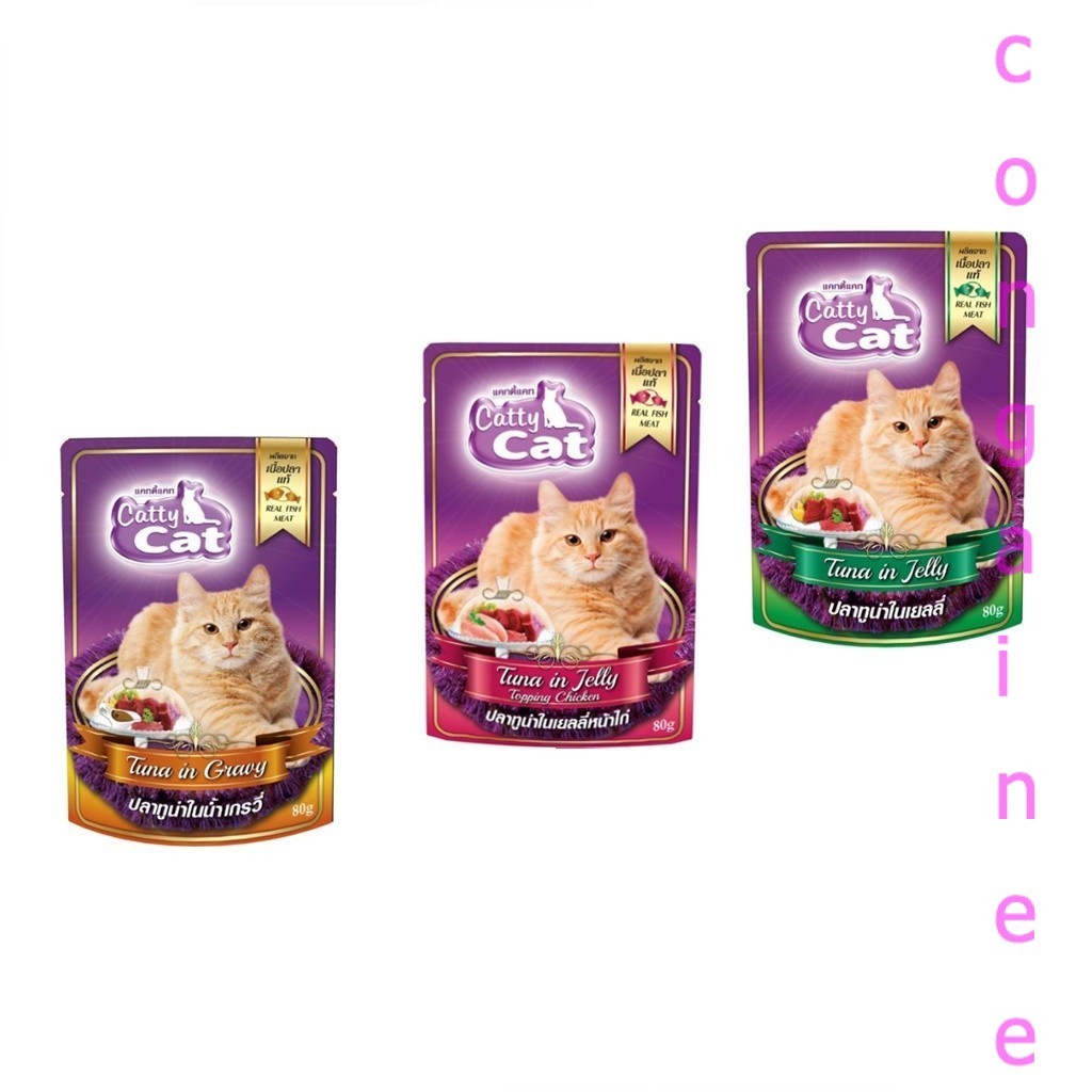Catty Cat Food Wet Pouch 80 g Per Pack. (Box/12 Sachets) | Shopee Malaysia