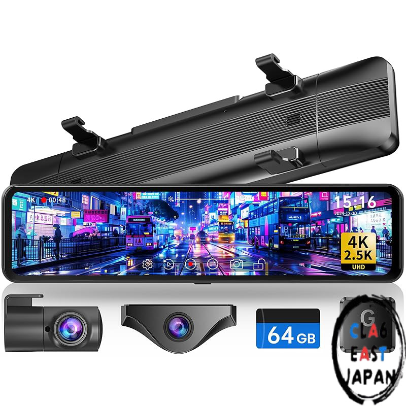 Changer 2025 Advanced Model 4K+2.5K Mirror Dash Cam with Dual-Camera ...