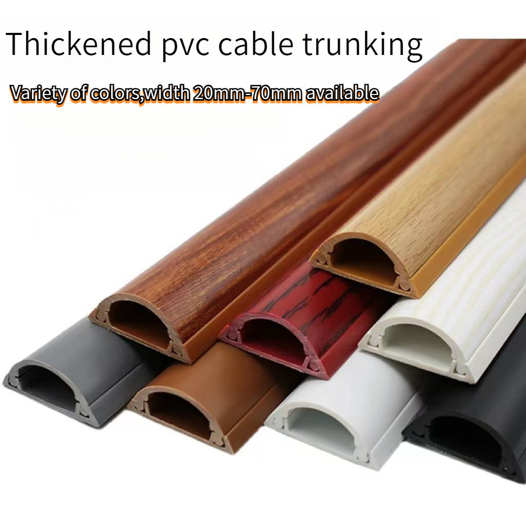Feature wood grain cable protection trough, pvc bright wire to block ...