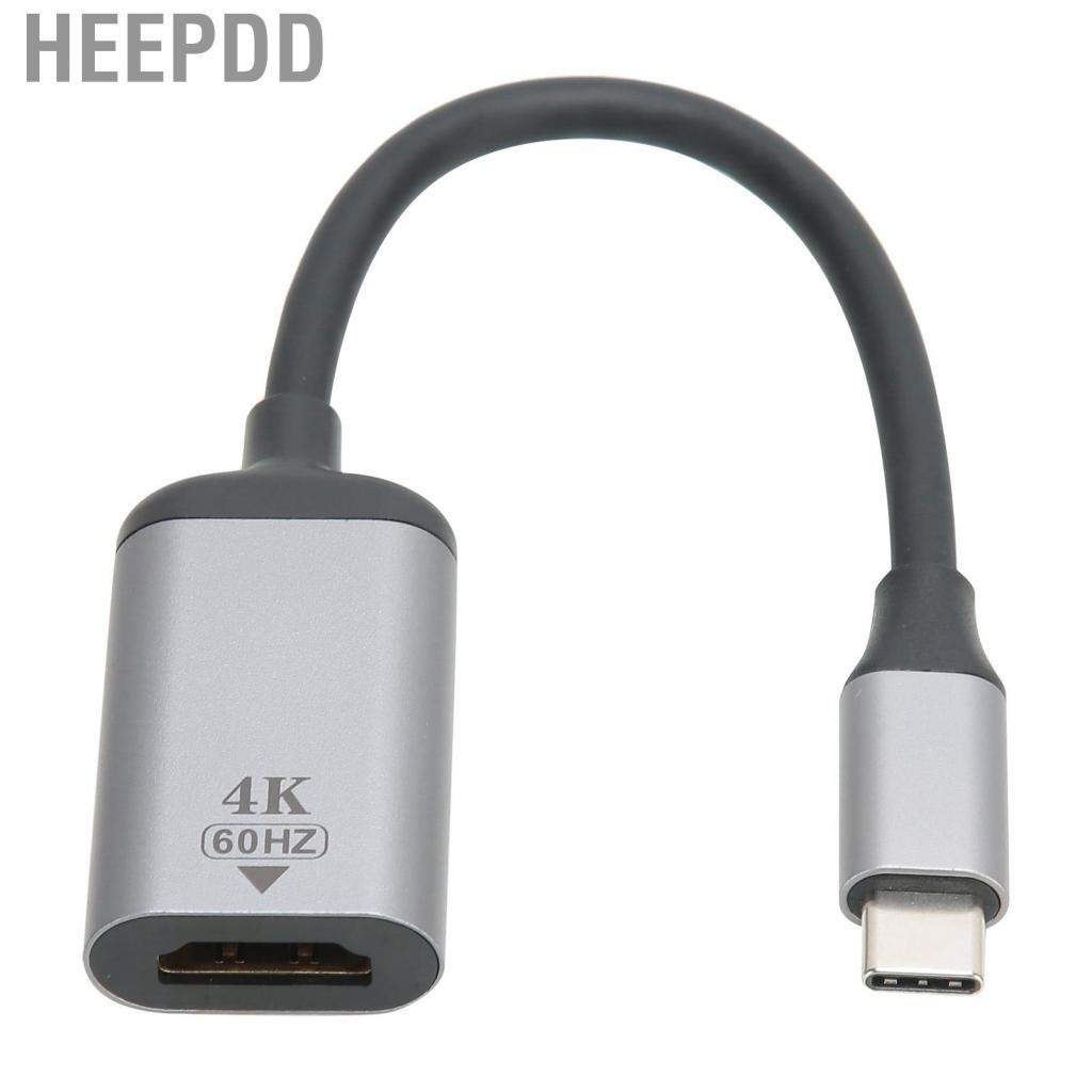 HEEPDD Type‑C To HD Multimedia Interface Cord Easy Connection Adapter ...