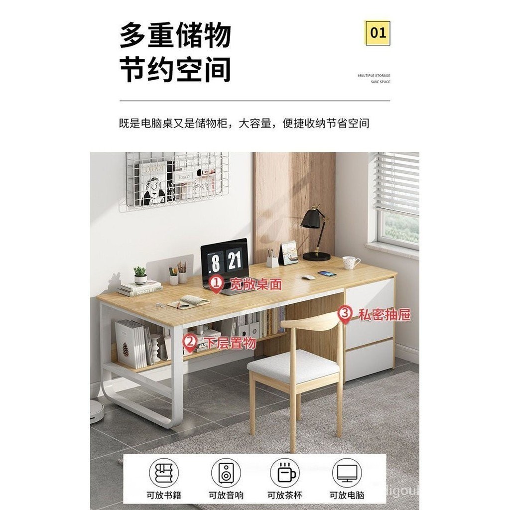 Desk Work Desk Computer Desk Desktop Desk Home Bedroom Desk Student ...