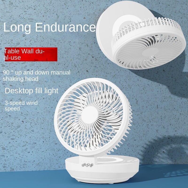 USB Rechargeable Floating Ran Strong Wind Desktop Fan Dormitory Ultra ...
