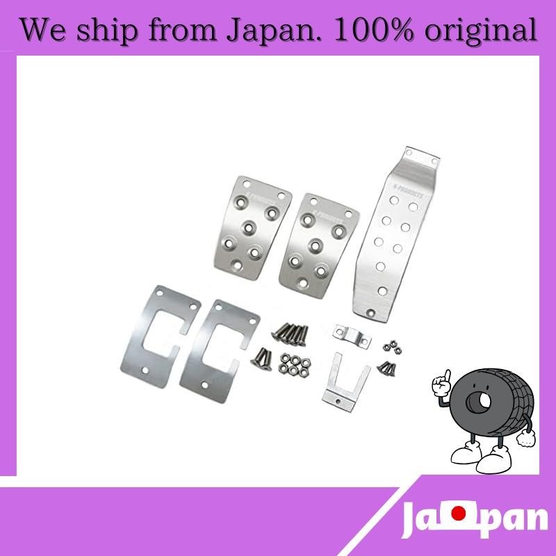 Direct from Japan】K-PRODUCTS Jimny JB64 JB74 MT Aluminum Pedal Set ...