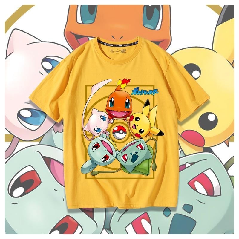 [100% Cotton] Pokémon Co-Branded Pikachu Jenny Turtle Little Fire ...