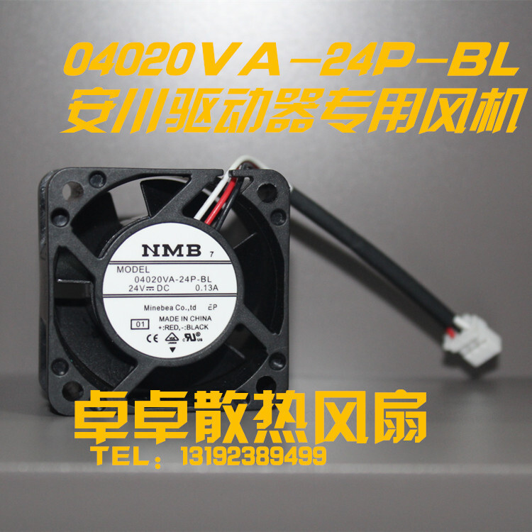 04020va-24p-bl 24V 0.13 A 4020 Suitable for Yasukawa 7 Series Inverter Driver Dedicated Fan ...