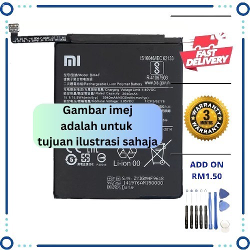 BATTERY XM MI A3 ( BM4F ) | Shopee Malaysia