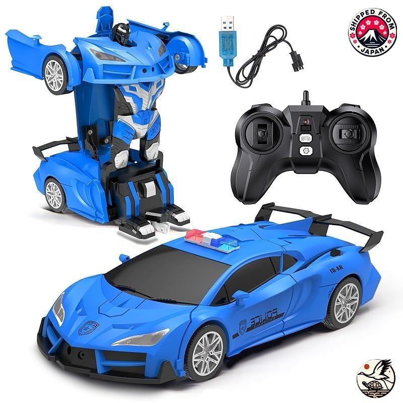 OBEST Remote Control Compact Car Robot! The latest model in 23 years ...