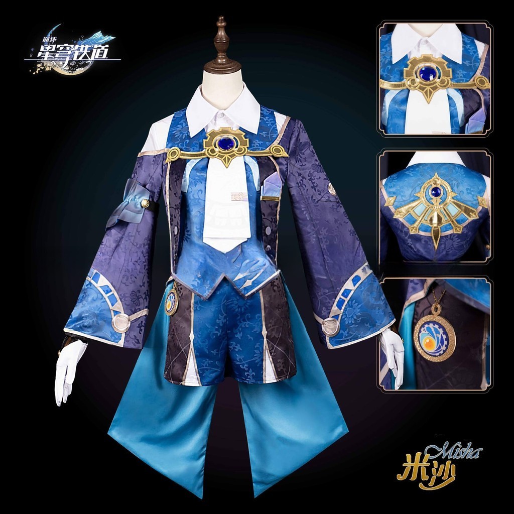 Honkai: Star Rail Misha cosplay clothing game character Misha set ...