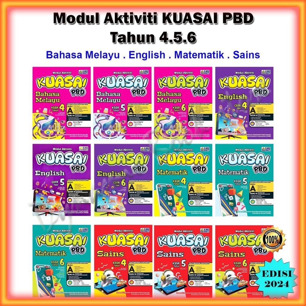 Buku Latihan : Modul Aktiviti Kuasai PBD Tahun 4 / 5 / 6 Edisi 2024 - B.Melayu / English / Sains ...
