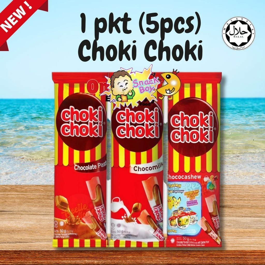 5pcs Choki Choki [Chocolate Paste / Chkococashew / Chocomilk] x 10g ...