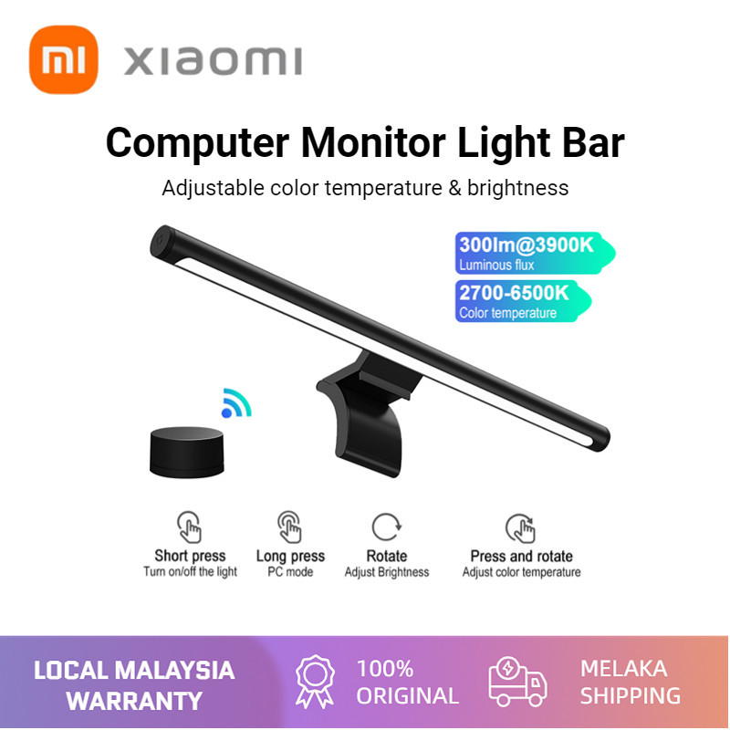 Xiaomi Computer Monitor Light Bar Wireless Control Hanging Monitor ...