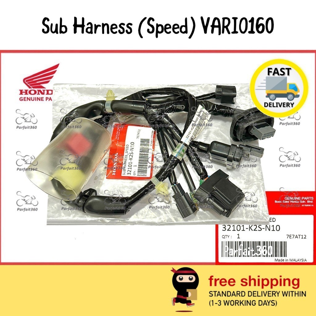 32101-K2S-N10 HONDA VARIO160 Sub Wire Harness Speedometer / Wiring ...