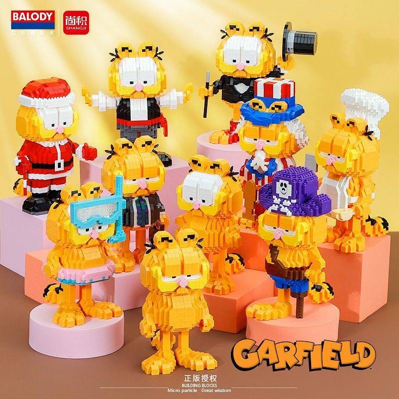 Balody Beledi Garfield Character Officially Authorized Miniature ...