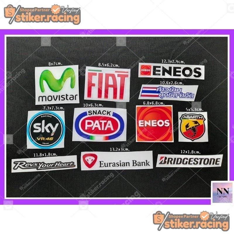 Movistar Fiat Sky Eneos Logo Sticker - Code 10076 | Shopee Malaysia