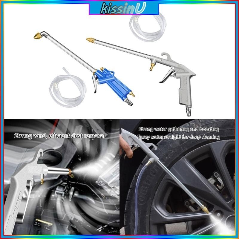 kiss Pneumatic Cleanings Tool Cars Engine Oil Cleaner Tool Pressure ...