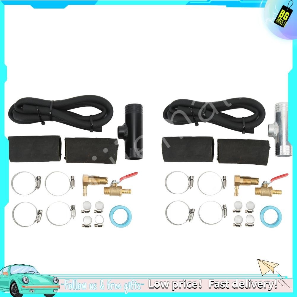 Haijiemall 11025 Aluminum Tee Auxiliary Fuel Tank Installation Kit ...