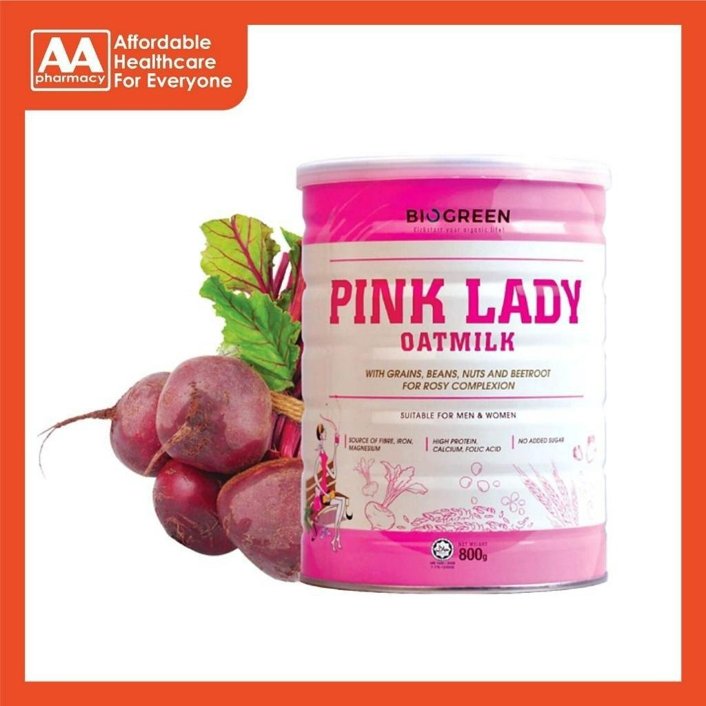 Biogreen Pink Lady Oatmilk 800g | Shopee Malaysia
