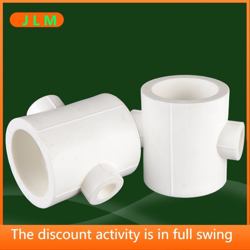 ((JLMR) Ppr Water Pipe Fittings Four-way Joint PPR Pipe Reducer Joint ...