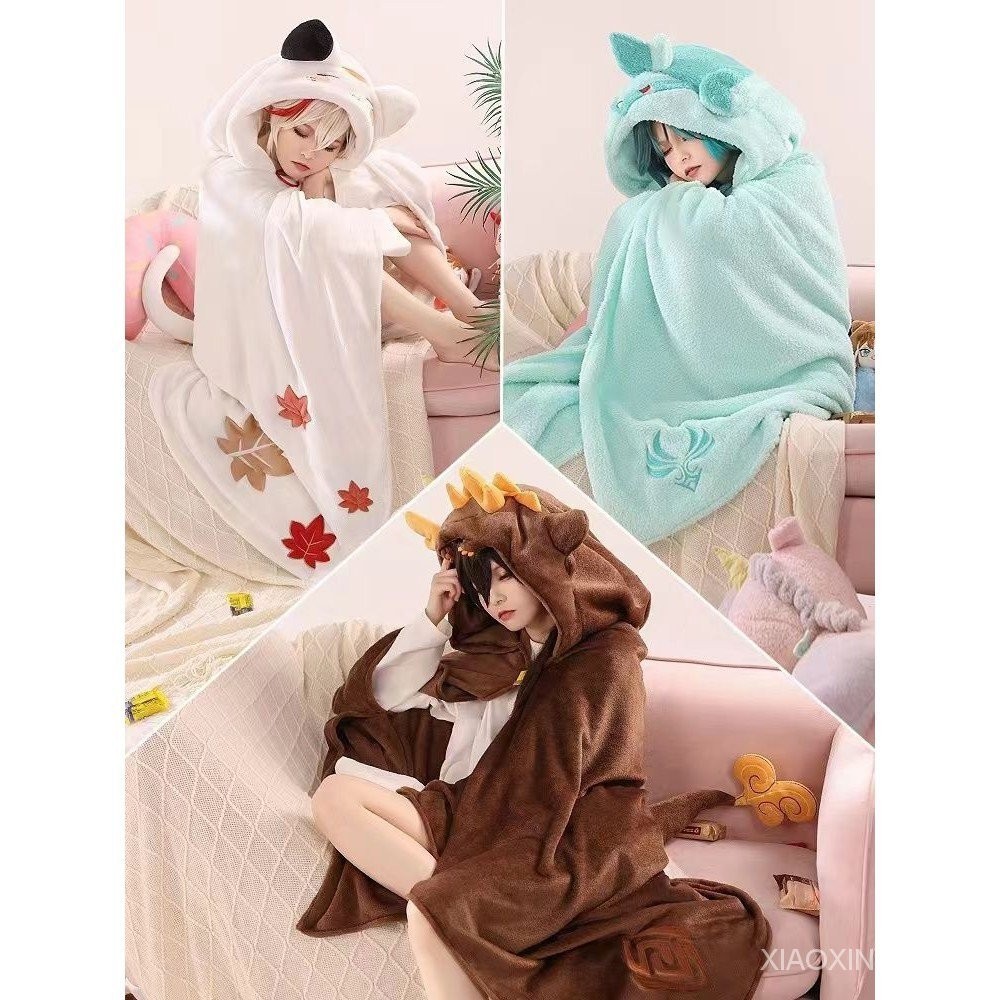 Yuanshen cos Clothing Cloak Game Maple Yuan Wanye Zhongli Derivative ...